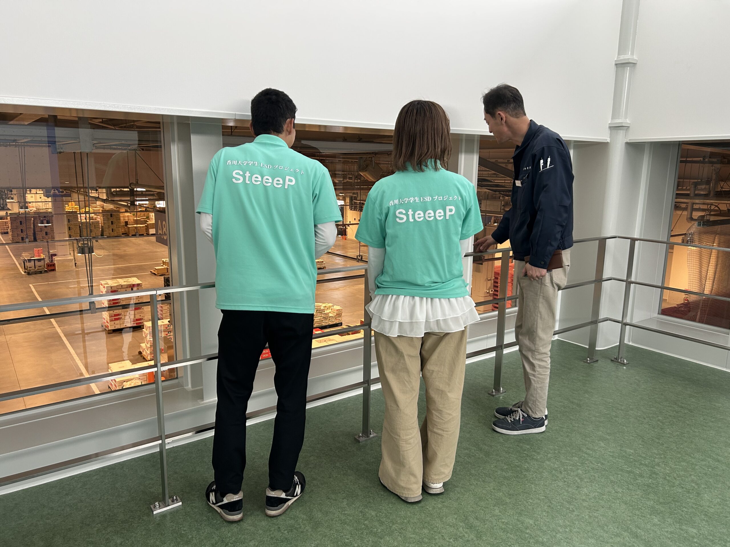 香川大学 SteeePより SDGs 企業取材を受けました | 高松青果株式会社｜香川県高松市の青果物卸売業者